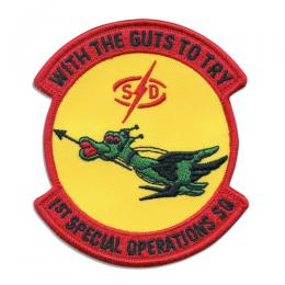 PA-330 – PATCH SHOP TIGER EMB