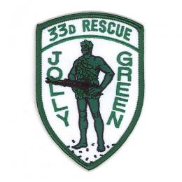 PA-378 – PATCH SHOP TIGER EMB