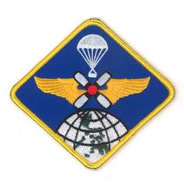 PA-389 – PATCH SHOP TIGER EMB