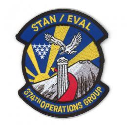 PA-391 – PATCH SHOP TIGER EMB