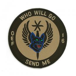 PA-475 – PATCH SHOP TIGER EMB