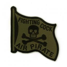 PA-476 – PATCH SHOP TIGER EMB