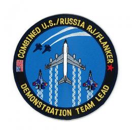 PA-486 – PATCH SHOP TIGER EMB