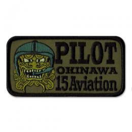 PJ-138 – PATCH SHOP TIGER EMB