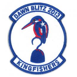 PJ-183 – PATCH SHOP TIGER EMB