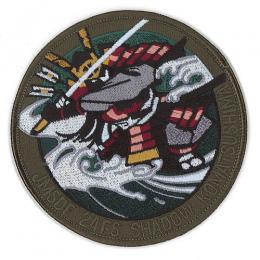 PJ-246 – PATCH SHOP TIGER EMB