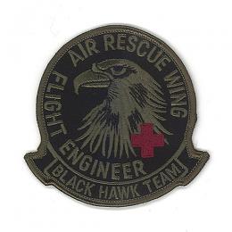 PJ-264 – PATCH SHOP TIGER EMB