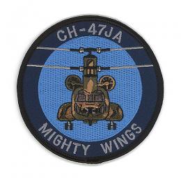 PJ-265 – PATCH SHOP TIGER EMB