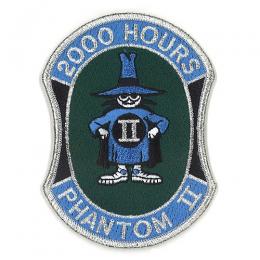 PJ-316 – PATCH SHOP TIGER EMB