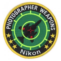 PJ-335 – PATCH SHOP TIGER EMB