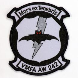 U.S. Marine Corps – PATCH SHOP TIGER EMB