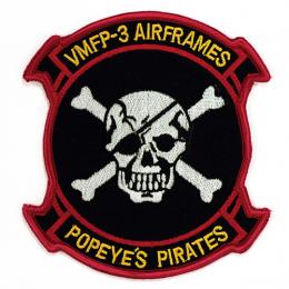 PM-034 – PATCH SHOP TIGER EMB