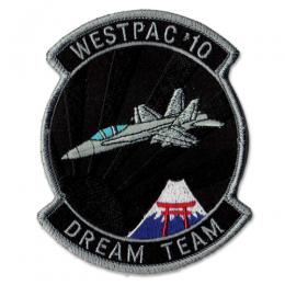 PM-138 – PATCH SHOP TIGER EMB