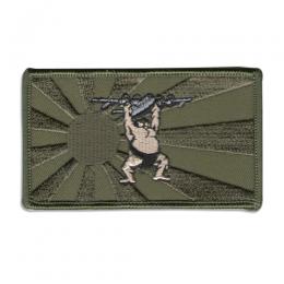 PM-146 – PATCH SHOP TIGER EMB