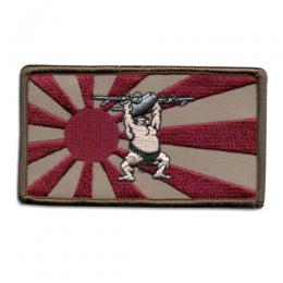 PM-147 – PATCH SHOP TIGER EMB