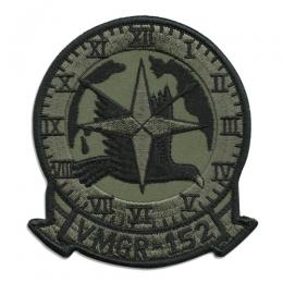 PM-152 – PATCH SHOP TIGER EMB