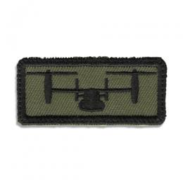 PM-169 – PATCH SHOP TIGER EMB