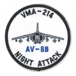 PM-181 – PATCH SHOP TIGER EMB