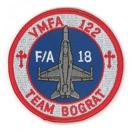 PM-183 – PATCH SHOP TIGER EMB