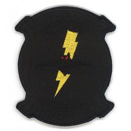 PM-188 – PATCH SHOP TIGER EMB