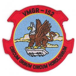 PM-190 – PATCH SHOP TIGER EMB