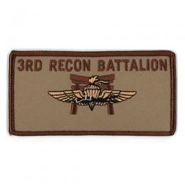 PM-223 – PATCH SHOP TIGER EMB