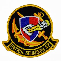 U.S. Navy – PATCH SHOP TIGER EMB