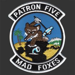 PN-077 – PATCH SHOP TIGER EMB