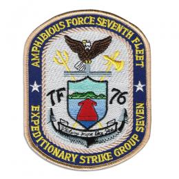 PN-119 – PATCH SHOP TIGER EMB