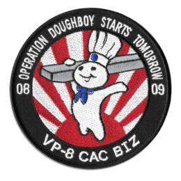 PN-126 – PATCH SHOP TIGER EMB