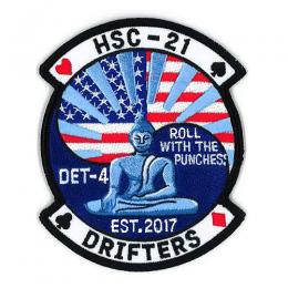 PN-148 – PATCH SHOP TIGER EMB