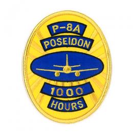 PN-169 – PATCH SHOP TIGER EMB