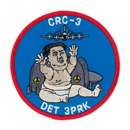 PN-184 – PATCH SHOP TIGER EMB