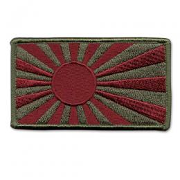 PS-045 – PATCH SHOP TIGER EMB