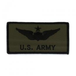 PS-114 – PATCH SHOP TIGER EMB