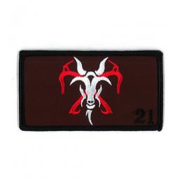 PS-148 – PATCH SHOP TIGER EMB